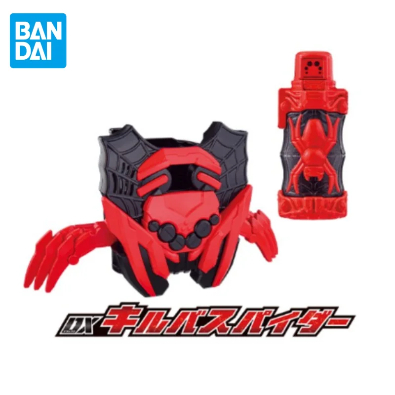 Bandai-Genuine-PB-KAMEN-RIDER-BUILD-DX-KILLBUS-SPIDER-Anime-Action ...