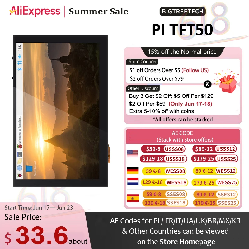 Store Home Products Summer Sale Feedback