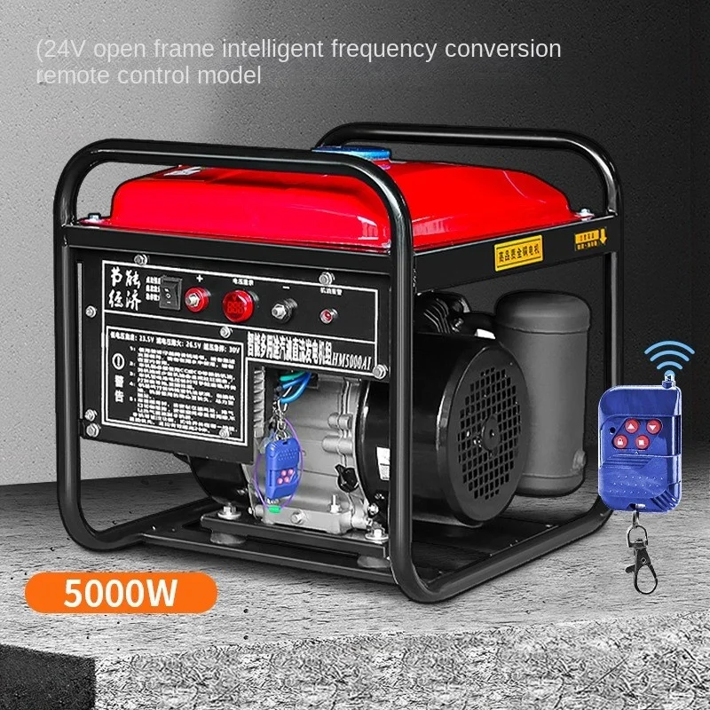 24V-5KW-Gasoline-Generator-Remote-Control-Intelligent-Frequency ...
