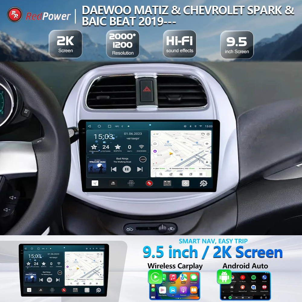 Radio-de-coche-2K-redpower-HiFi-para-Daewoo-Matiz-Chevrolet-Spark-y-BAIC-beat-2019-9.jpg