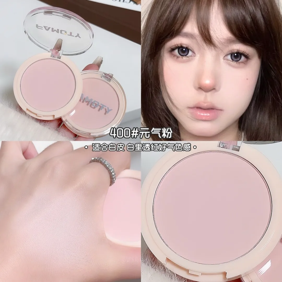 FAMTOY Powder Cake Velvet Mist Feather Sensation Concealer Banana ...