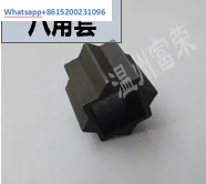 50pcs-Pneumatic-head-adapter-sleeve-actuator-connecting-inner-square ...