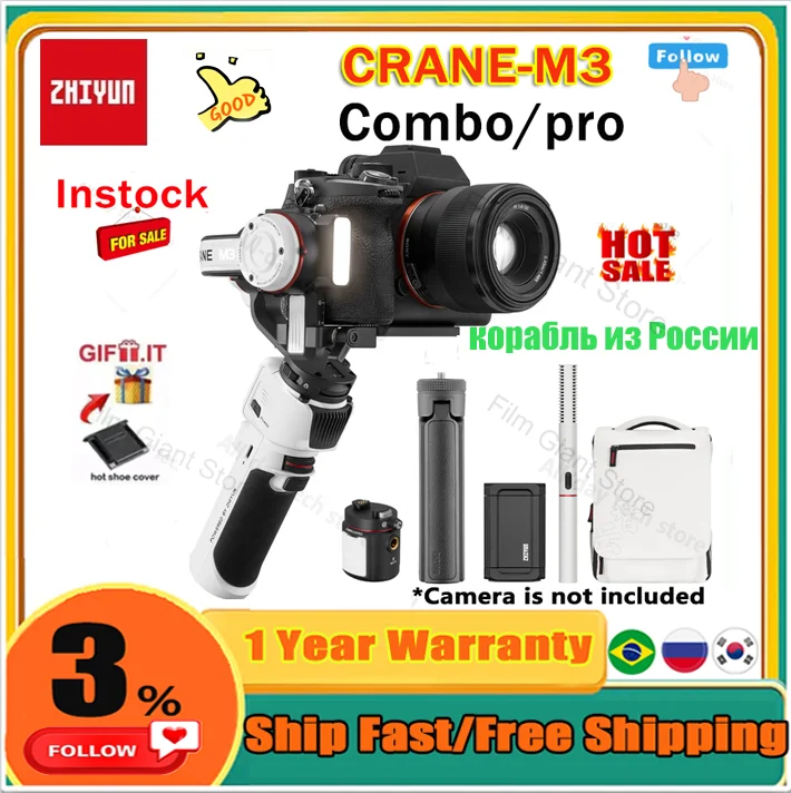 ZHIYUN Crane M3 Camera Gimbal Handheld Stabilizer for Mirrorless ...