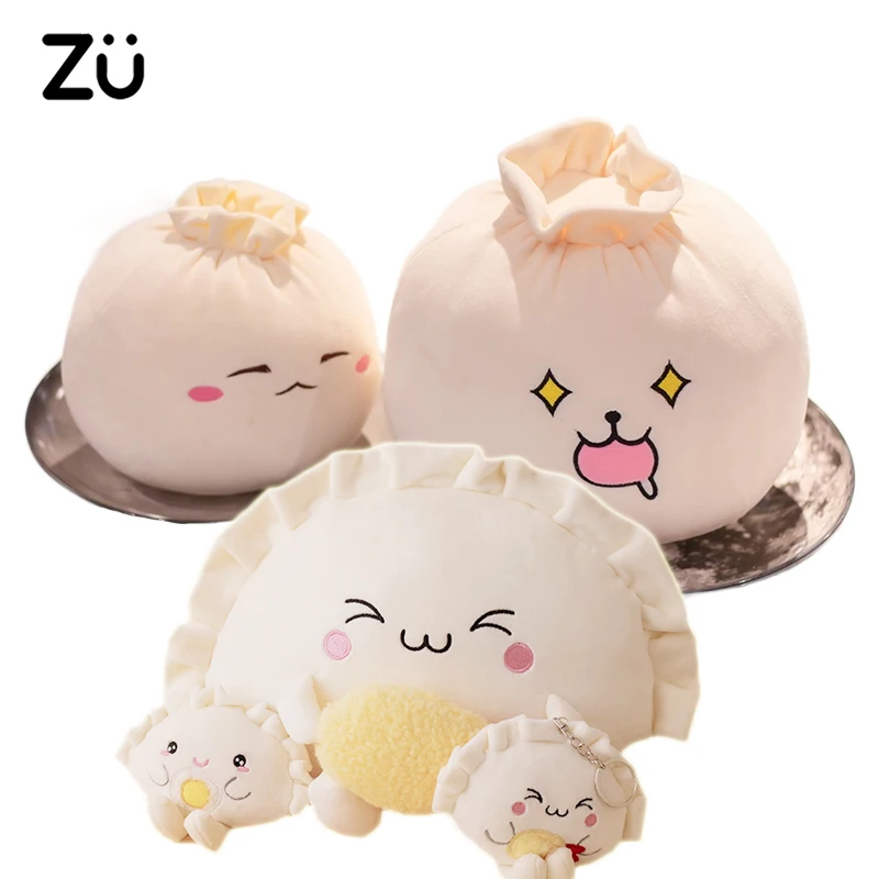 ZU-Cute-Home-Decor-Sofa-Hug-Pillow-Steamed-Stuffed-Rice-Bao-Bun-Plush ...