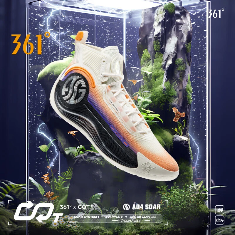 Store Home Products Feedback Brand story