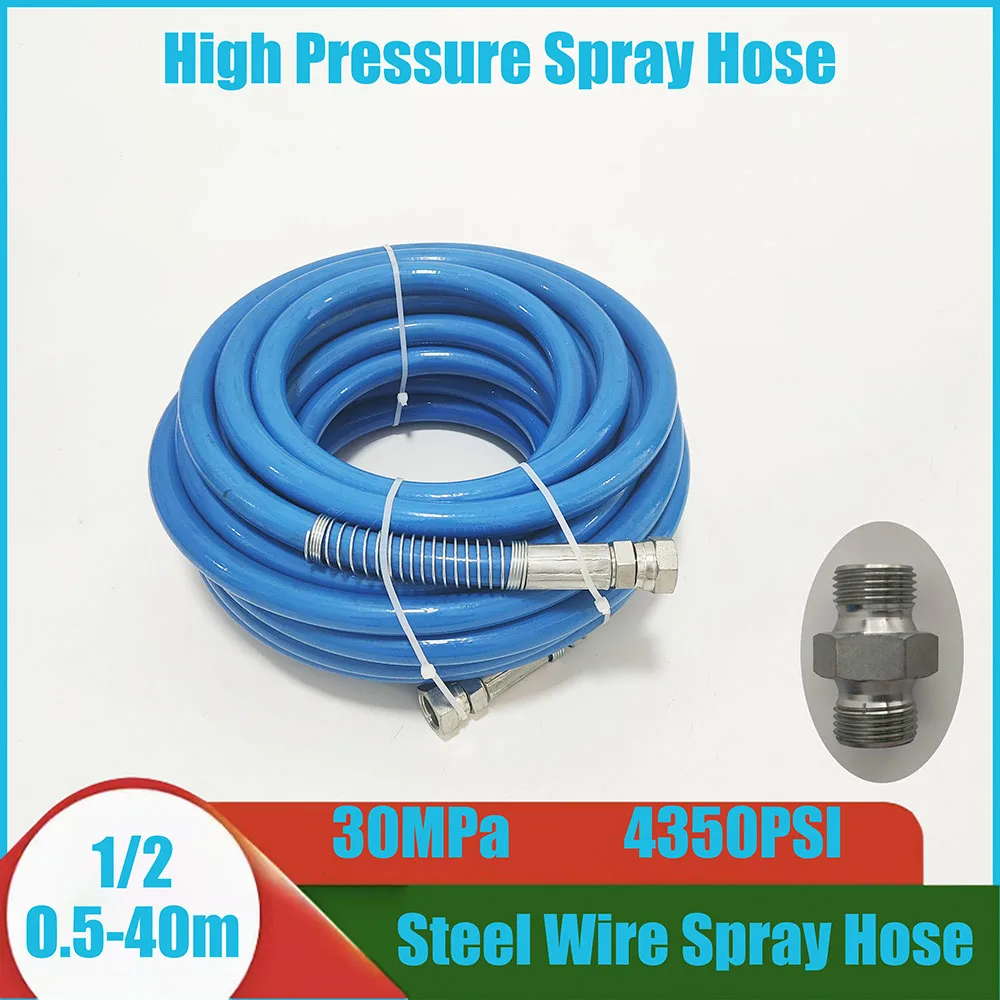 1-2-High-Pressure-Airless-Spraying-Machine-High-Pressure-Pipe-0-5-40m ...