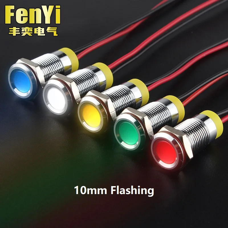 IP66-Waterproof-One-Color-Flashing-LED-Metal-Warning-Indicator-Light ...