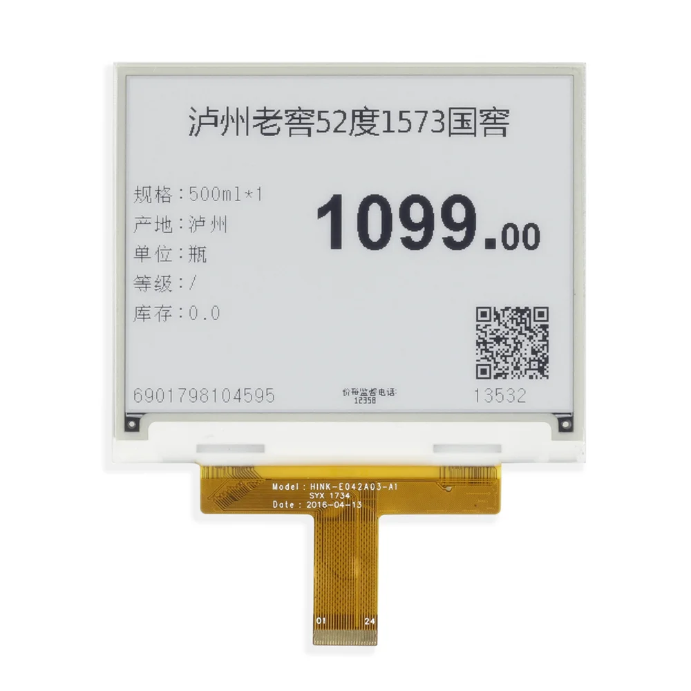 HINK-E042A03-A1-E042A03-4-2-Inch-White-Black-E-Paper-Display-E-Ink ...