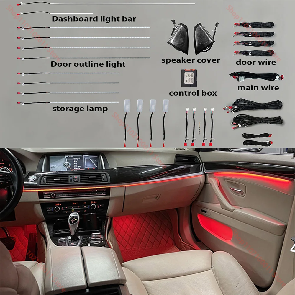 Bmw Ambient Lighting Door