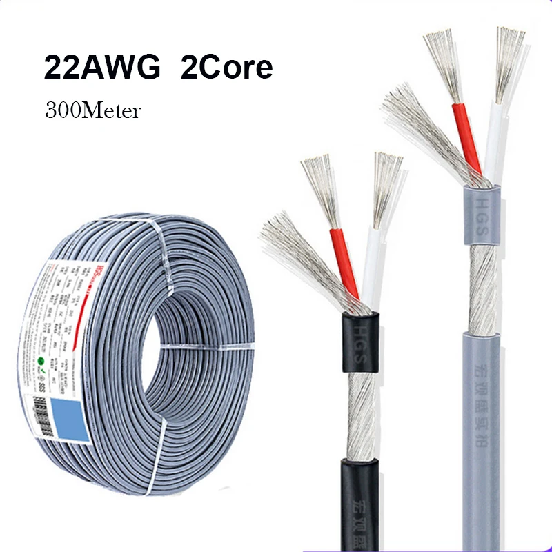 300meter 984ft 2547 22AWG 2 Core Shielded Wire UL 2.1 Channel Audio ...