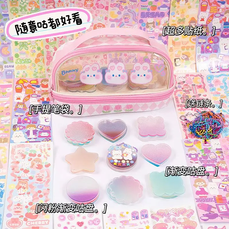 Goo-Card-Sticker-Set-Girl-Card-Brick-Guka-Estimate-Kaku-Card-Set-Full ...