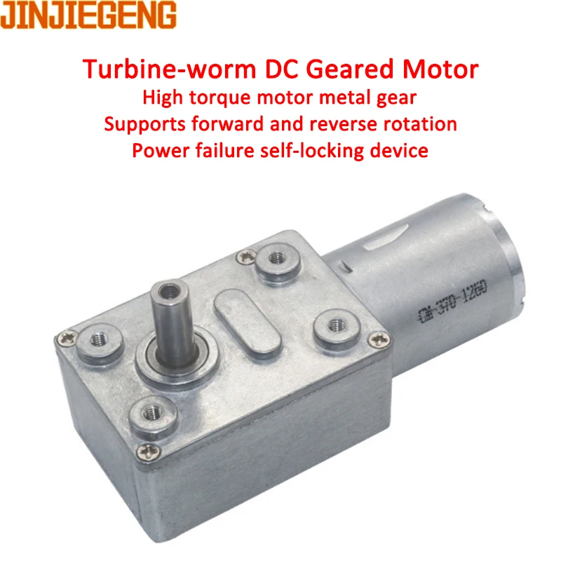 JGY370-reductor-de-velocidad-de-alto-Torque-caja-de-engranajes ...