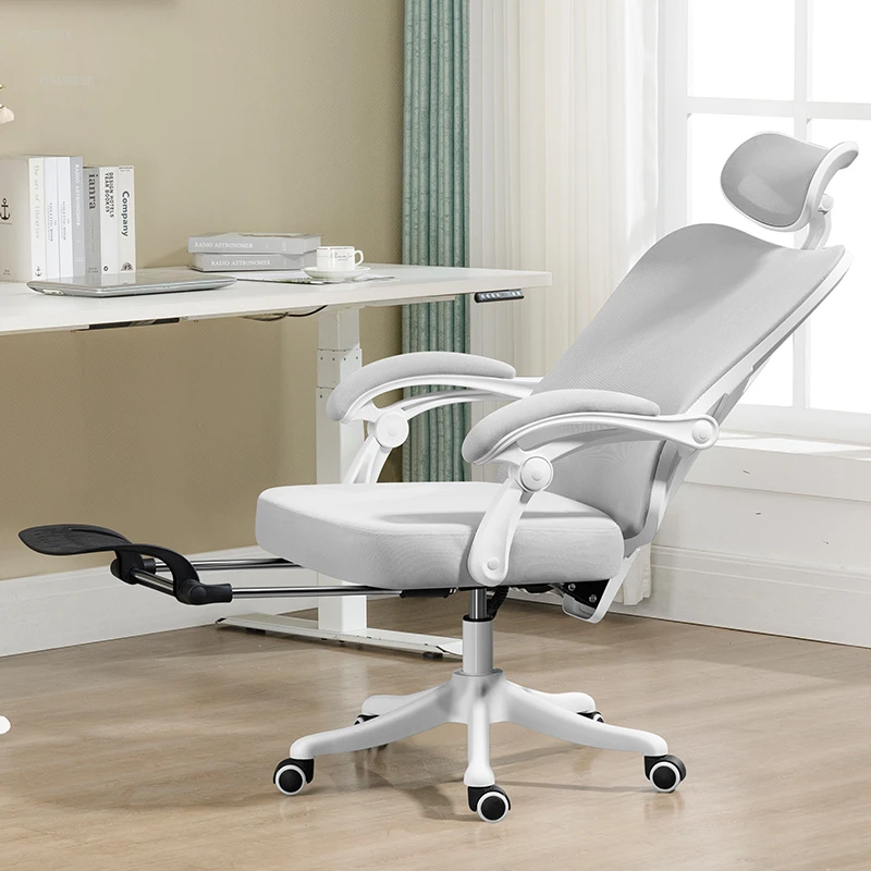 Modern White Office Chair