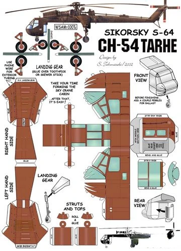 Papercraft Helicopter