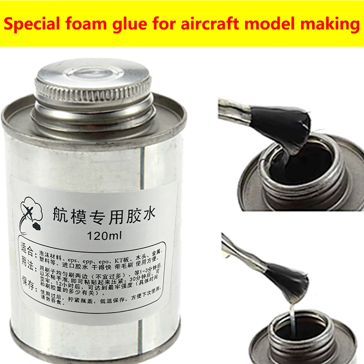 Cola de espuma de secagem rápida modelo avião cola especial reparação ...