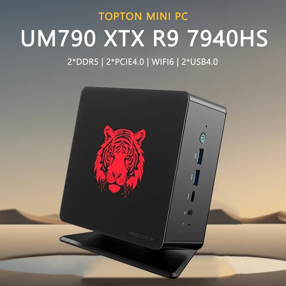 MINISFORUM-UM790-XTX-Pro-UM890-UM880-Pro-Mini-PC-AMD-Ryzen-9-8945HS-7-8845HS-7940HS.jpg