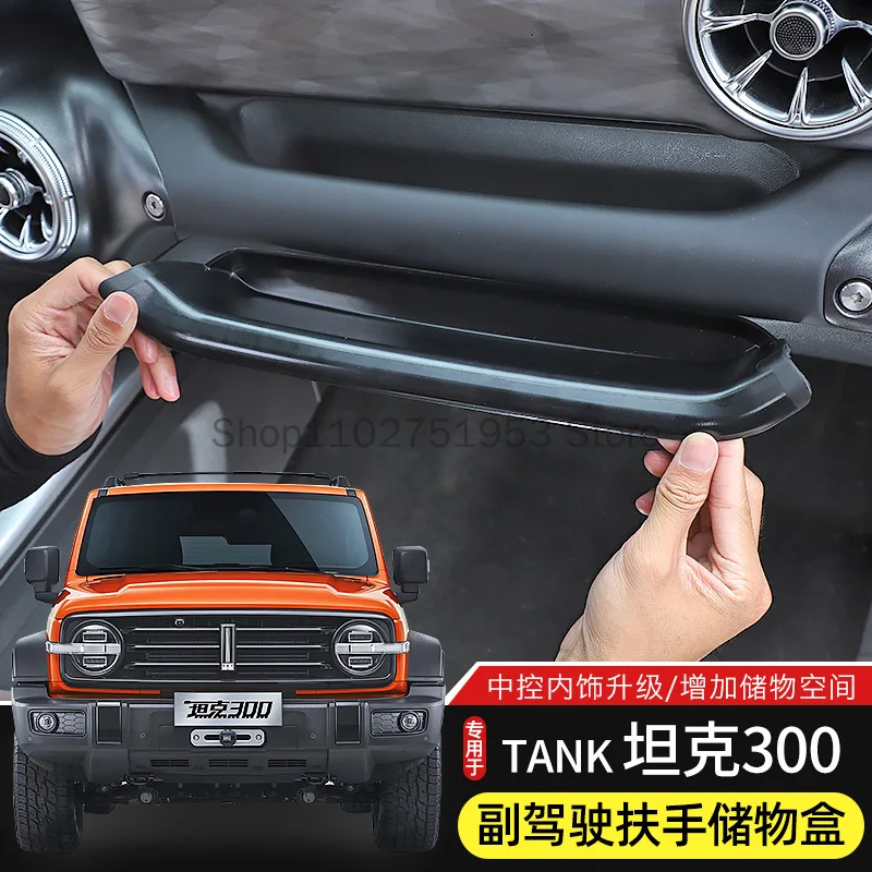 For-Tank-300-2021-22-ABS-Front-Passenger-Armrest-Storage-Box-Interior ...