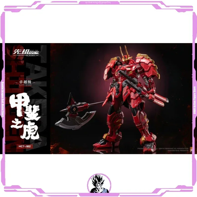 In-Stock-Motoshou-MOSHOWTOYS-Excellent-Grade-Kai-No-Tiger-Mecha-Alloy ...
