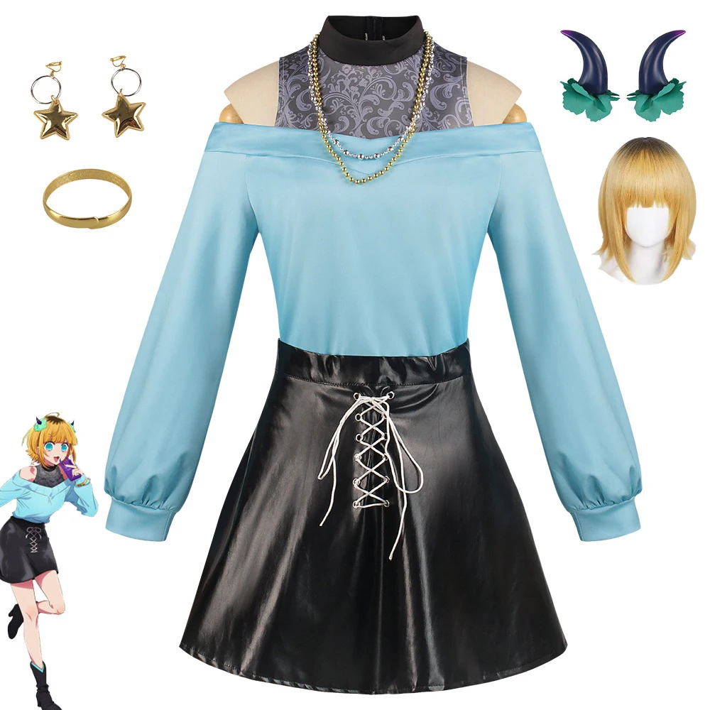 Mem Cho Cosplay Anime Oshi No Ko Costume Skirt Blonde Hair Headwear Mem ...