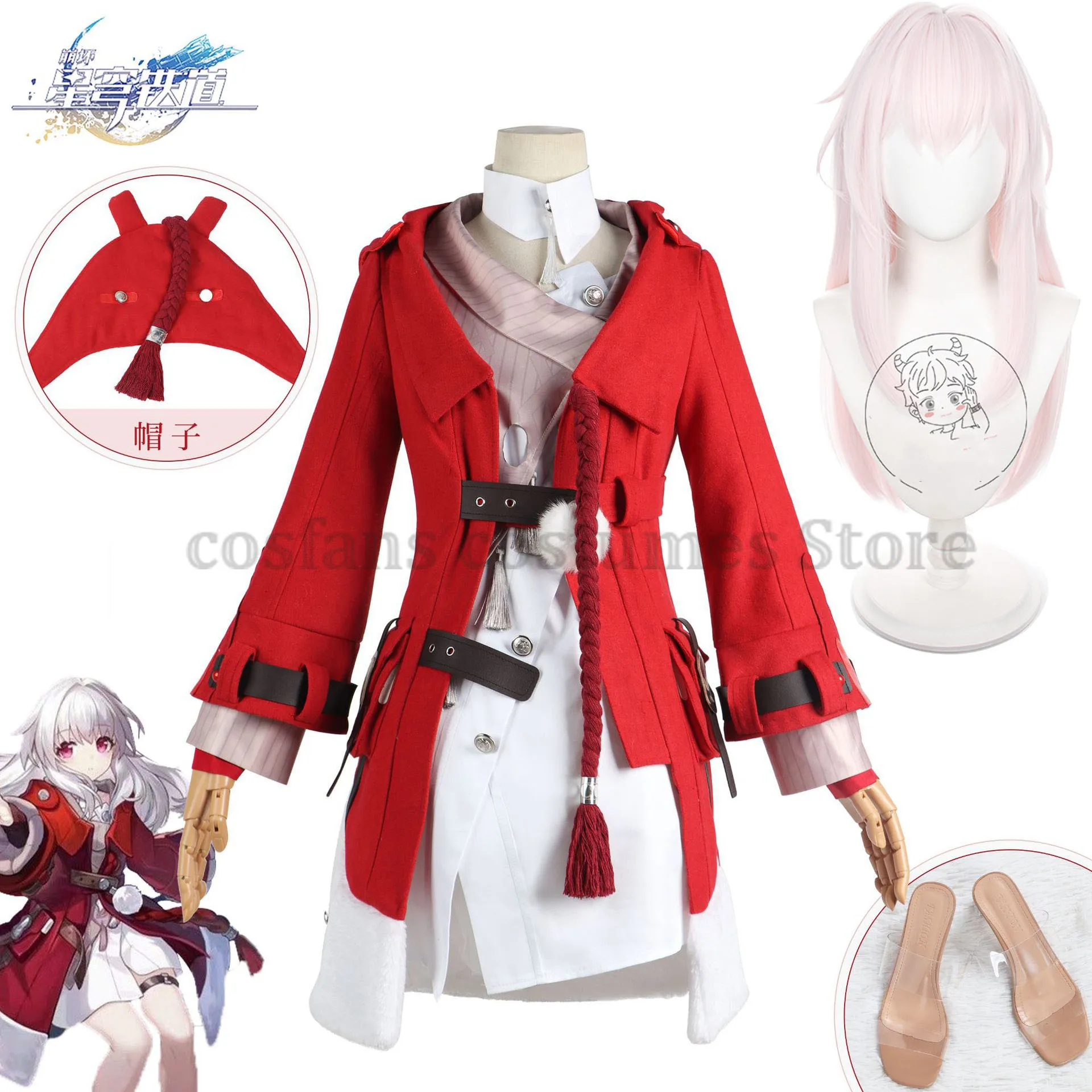 Honkai-Star-Rail-Clara-Cosplay-Kost-me-Spiel-Honkai-Star-Rail ...