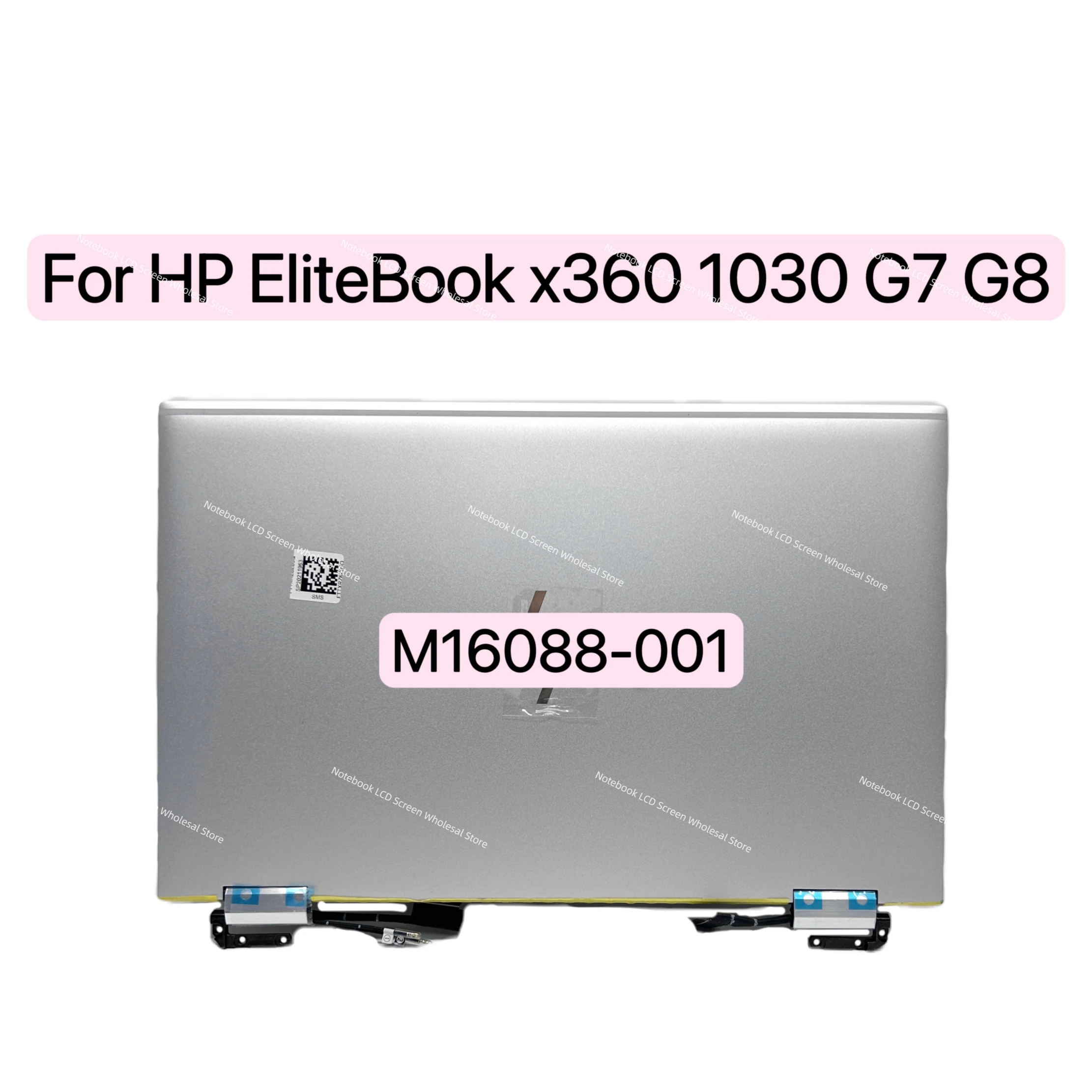 Store Home Products Summer Sale Feedback