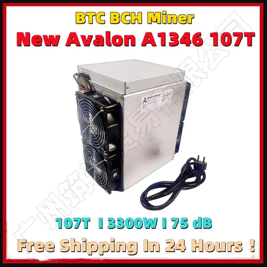 In-Stock-BTC-BCH-Miner-NEW-Avalon-A1346-107T-With-PSU-Better-Than-AntMiner-S17-S17e.jpg