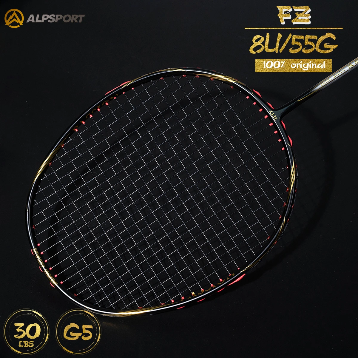 Alpsport-FZ-8U-62g-G5-Ultra-light-Professional-Badminton-Racket-Max-30lbs-100-carbon-fiber ...