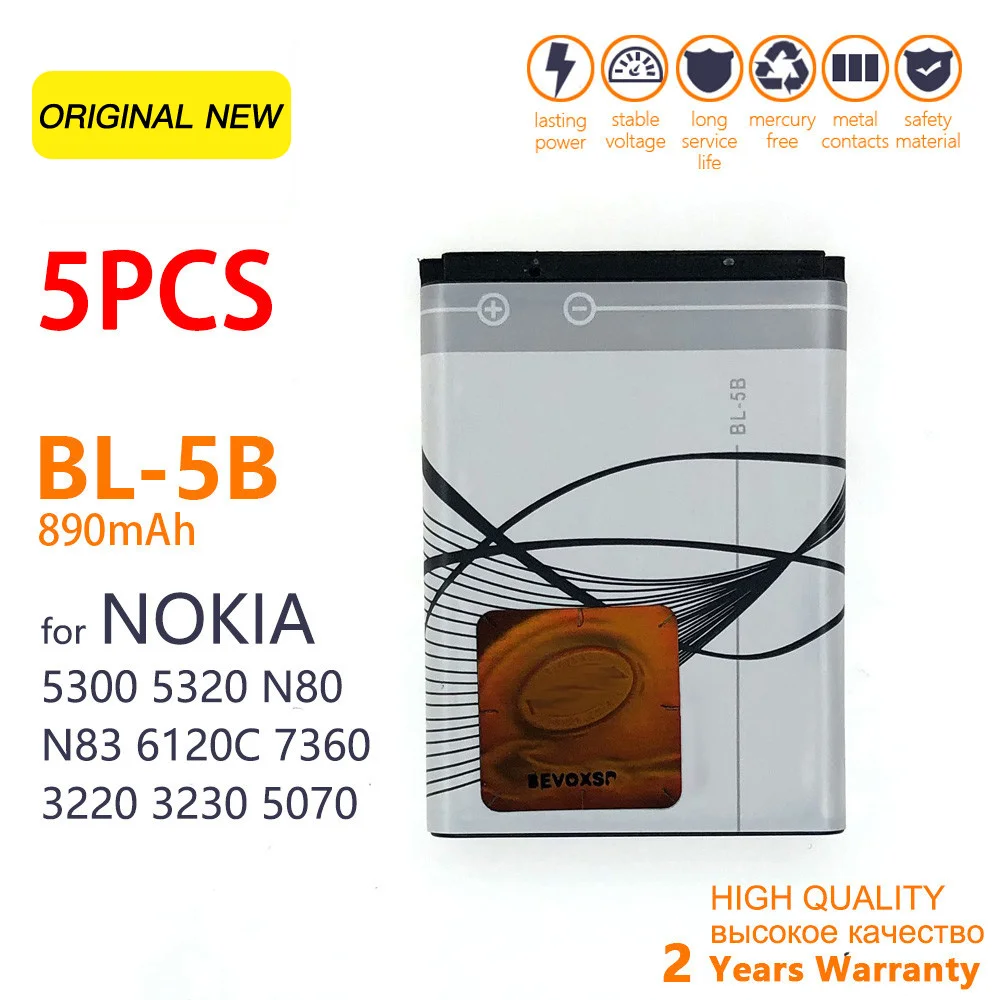 890mAh-BL-5B-BL5B-BL-5B-Lithium-Phone-Battery-For-Nokia-5300-5320-N80 ...