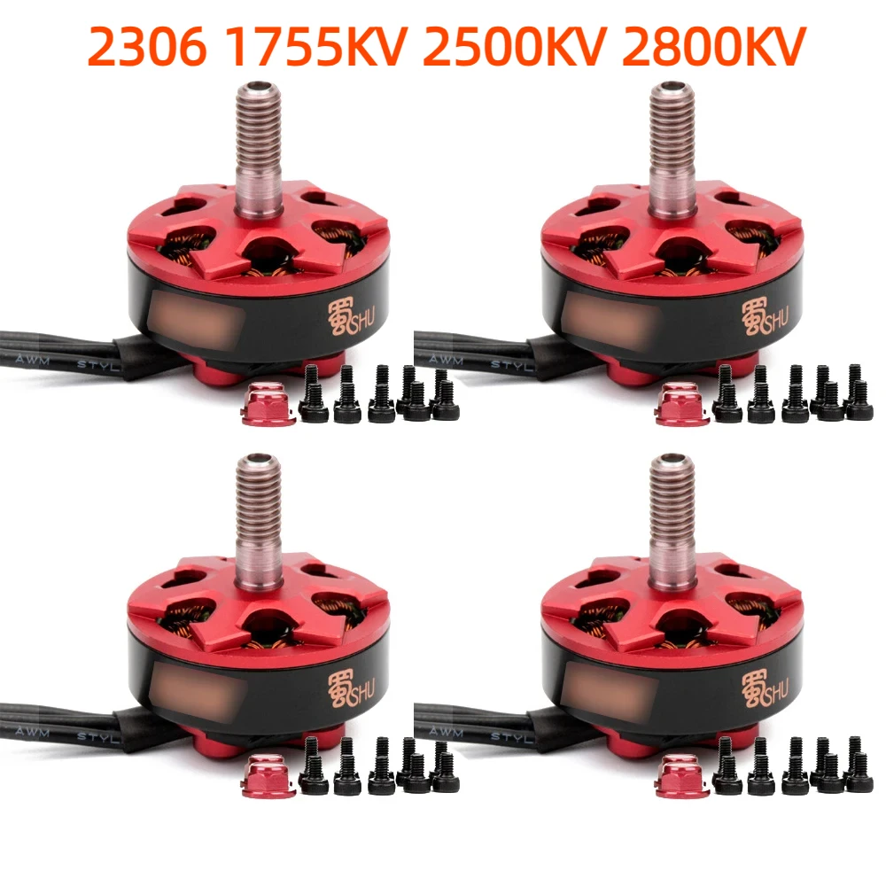 2306-2500kv-2800kv-Samguk-Series-Shu-3-4s-1750kv-4-6s-Brushless-Motor-Used-For-Rc.jpg