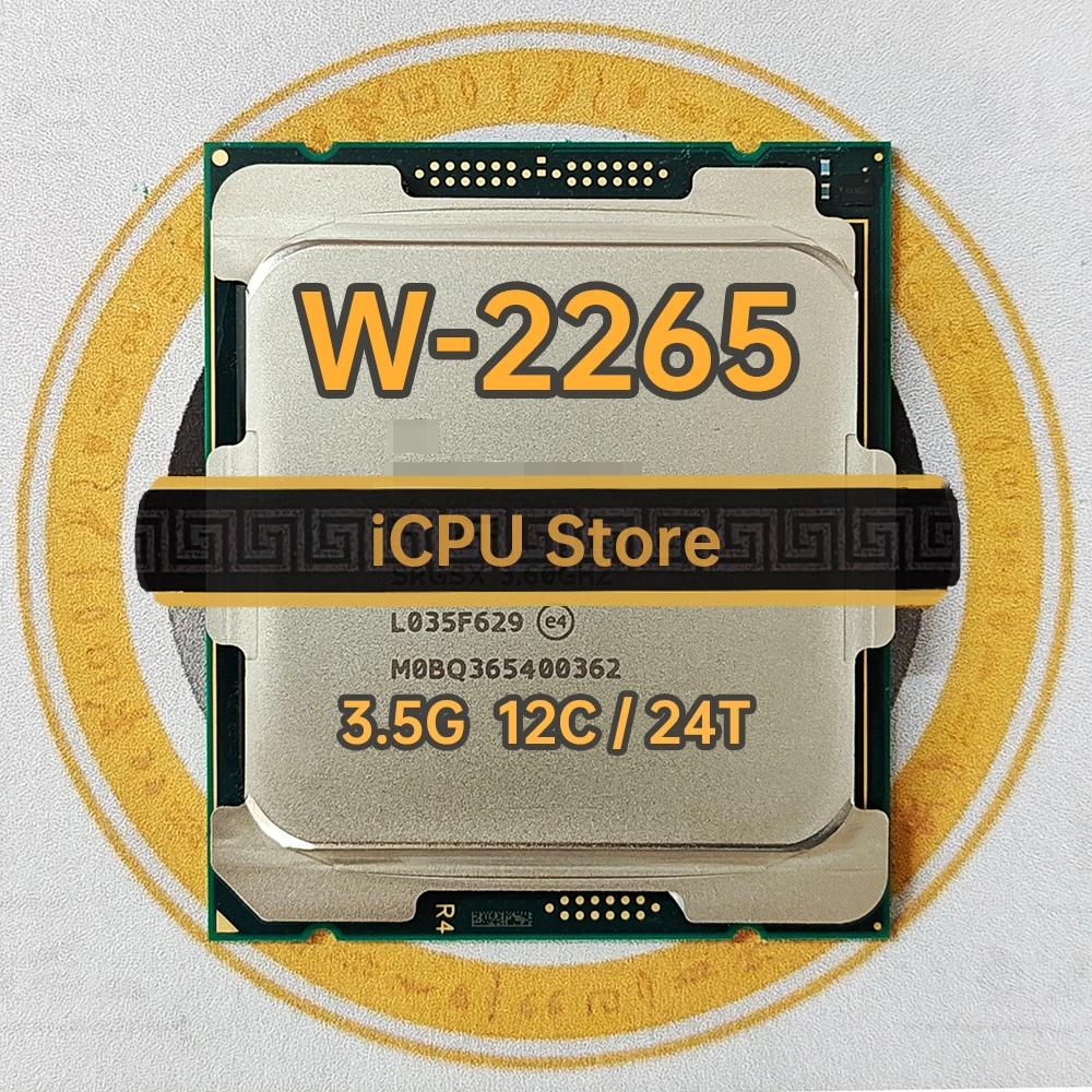 W 2265 SRGSQ 3.5GHz 12Cores 24Threads 19.25MB 165W LGA2066 C422 ...