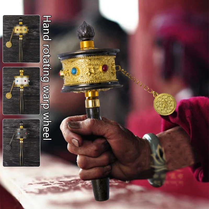Tibetan Special Crafts Prayer Wheel Alloy Metal Hand Cranking Carving ...