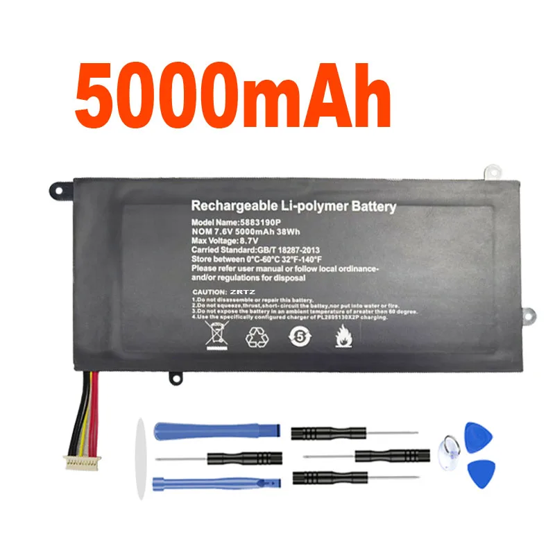 100%new 5883190P WTL-5883190P-2S NV-357095-2S Battery For Vastking S133 ...