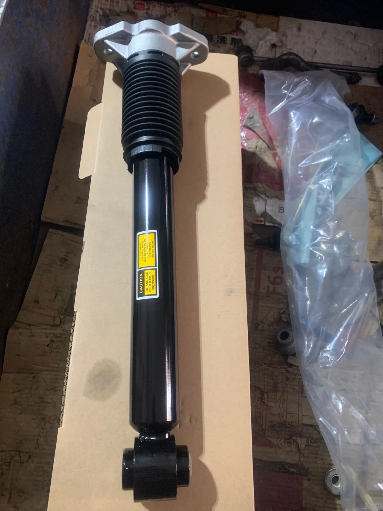 Suitable-for-Mercedes-Benz-shock-absorbers-A1673206203.jpg