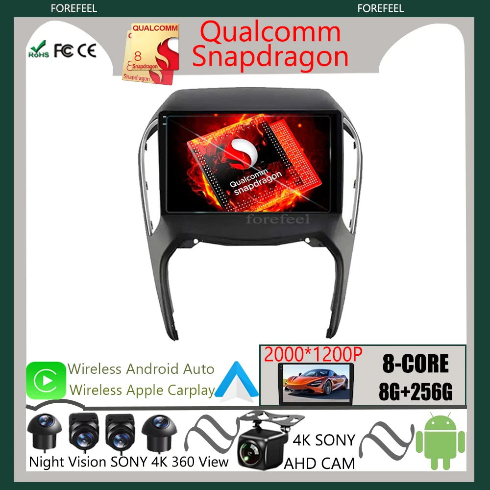 Sony Cam QLED IPS Screen Qualcomm Android For Chery Arrizo 5 2010 ...
