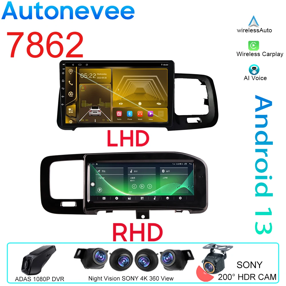 For-Volvo-S60-V60-2008-2020-LHD-RHD-Multimedia-Video-Player-Android ...