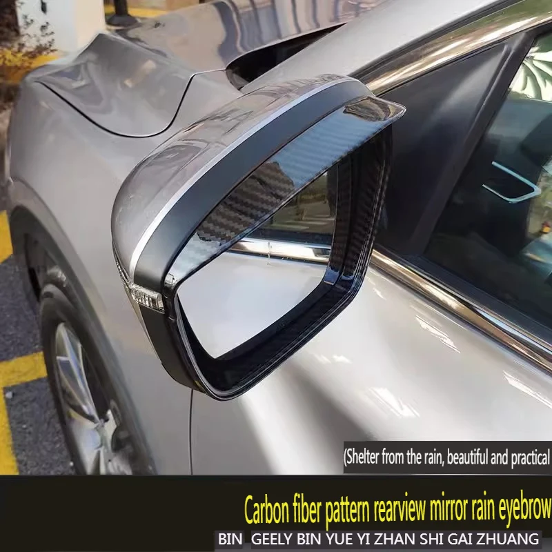 For-Geely-Coolray-2019-2023-2024-Car-Styling-Rear-View-Mirror-Rain ...