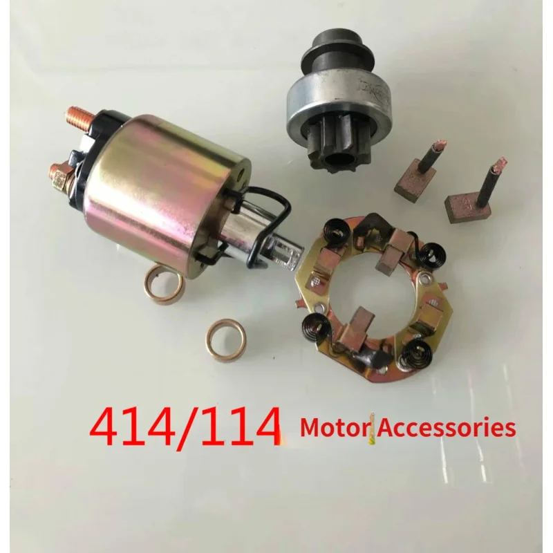 Air-cooled diesel generator set micro Tiller 414A/114A electric starter ...
