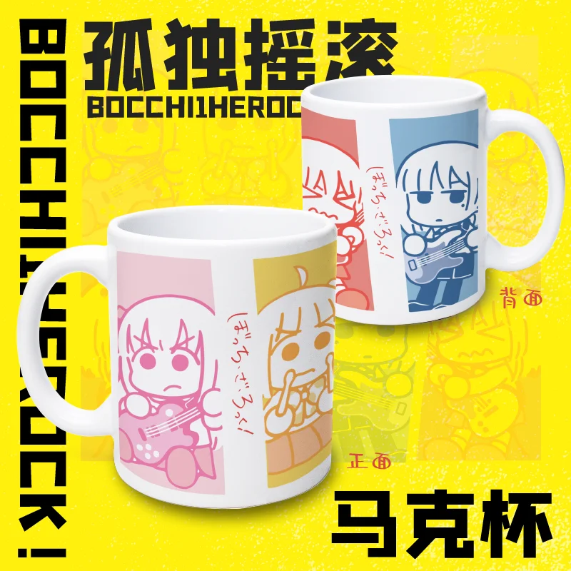 Anime-Bocchi-the-Rock-Gotou-Hitori-Ijichi-Nijika-Kita-Ikuyo-Cartoon ...