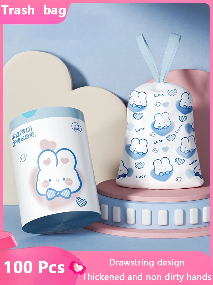 Cartoon-Drawstring-Garbage-Bag-Thickened-Garbage-Disposal-Bag-Smart ...