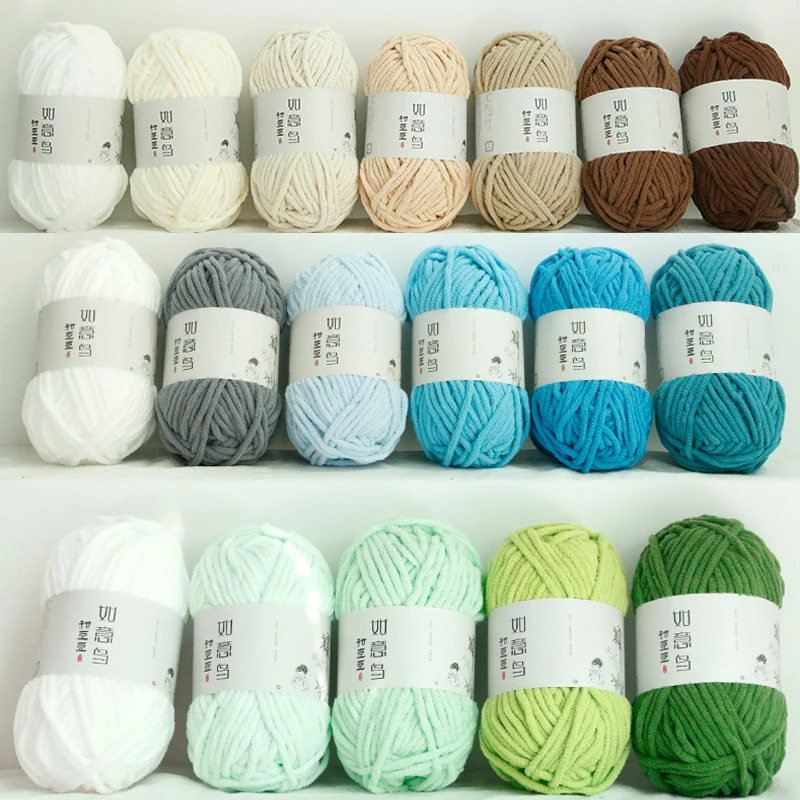 100G/Ball 5mm 68 Meters Polyester Yarn for DIY Sweater Scraf Thick Soft ...