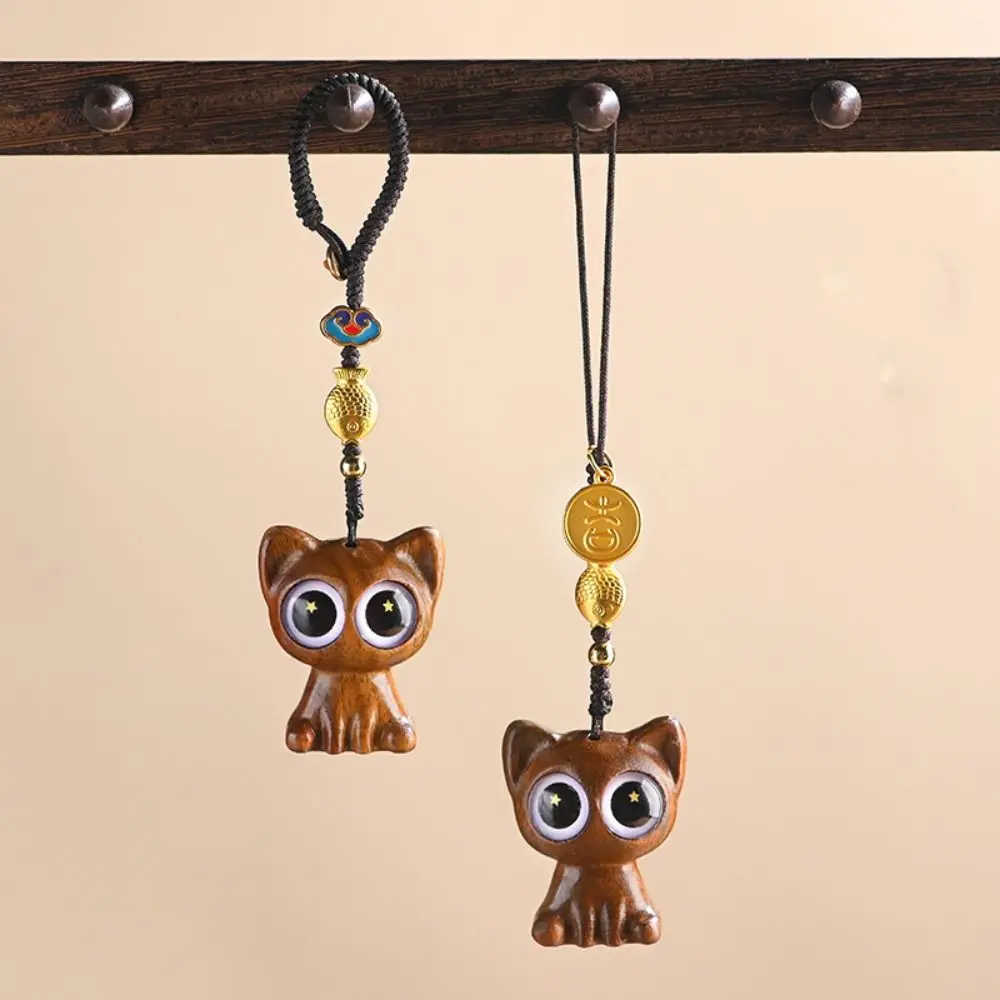 Chinese-Style-Lucky-Blessing-Cute-Sandalwood-Key-Chains-Wood-Car ...