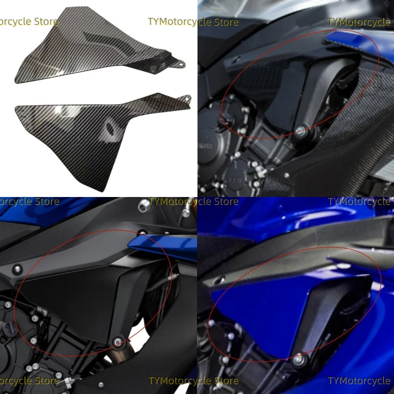 Carbon-fiber-coating-Motorcycle-Side-Panel-ECU-Mid-Trim-Fairing-Fit-For ...
