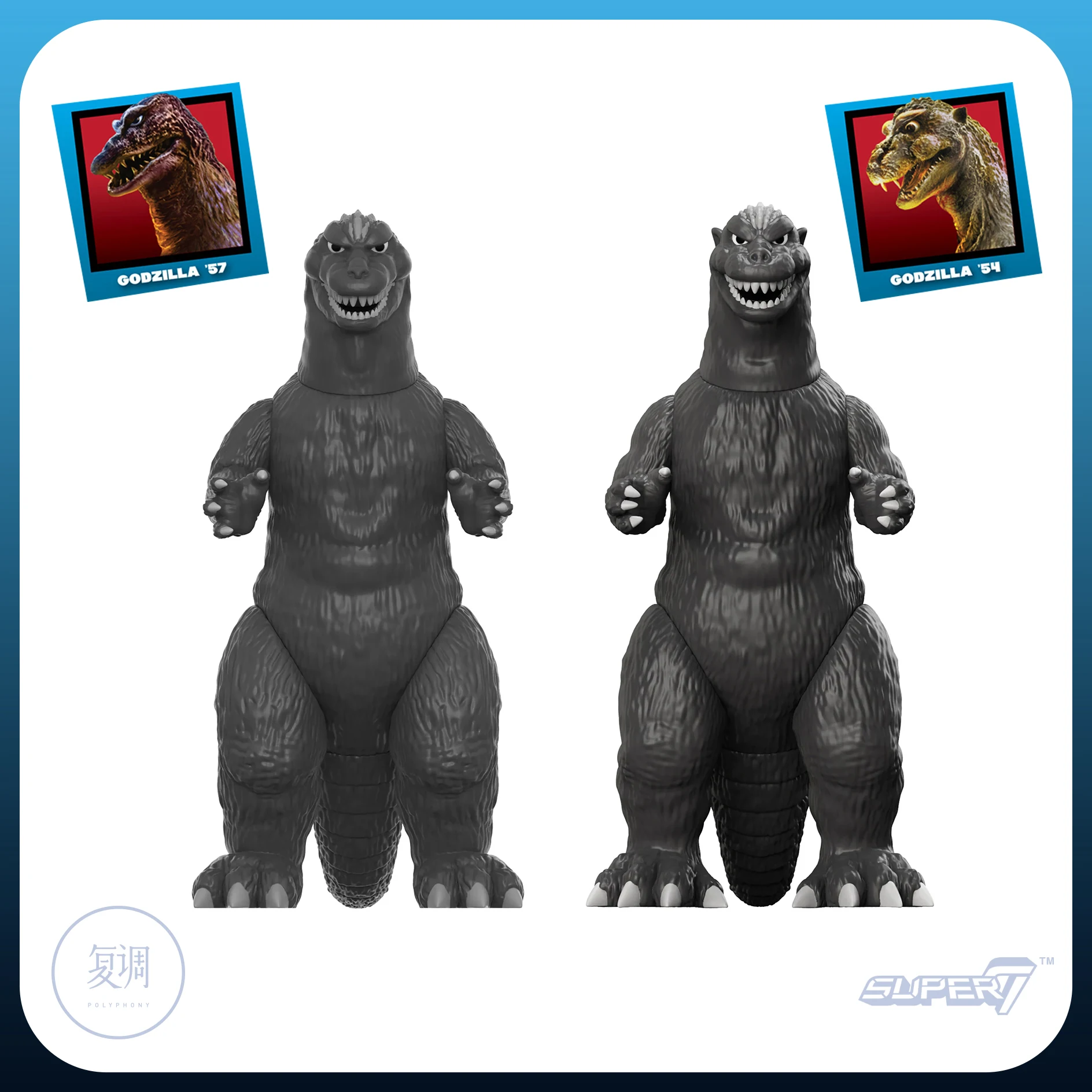 Godzilla 1957
