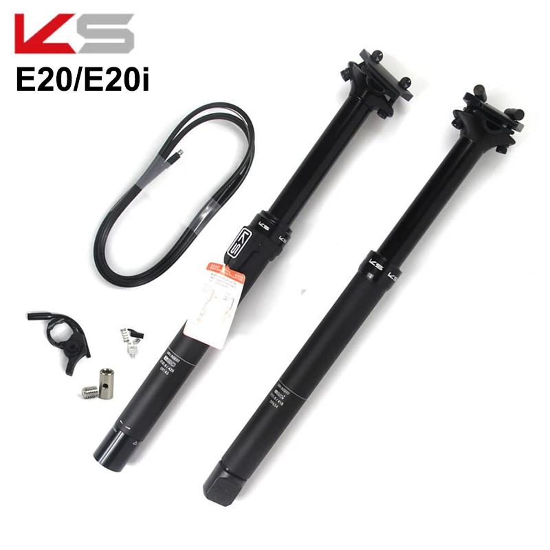 KS Alloy Adjustable Bicycle Seat Post 30.9/31.6mm Aluminum Remote ...