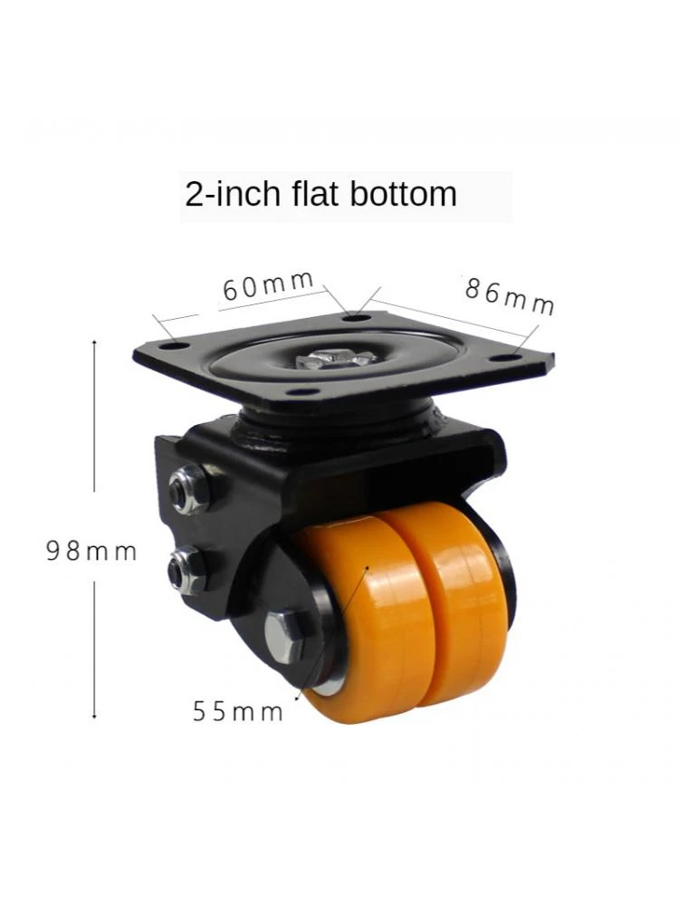 1 Pc 2 Inch Silent Caster Spring Damping Agv Universal Wheel Robot ...