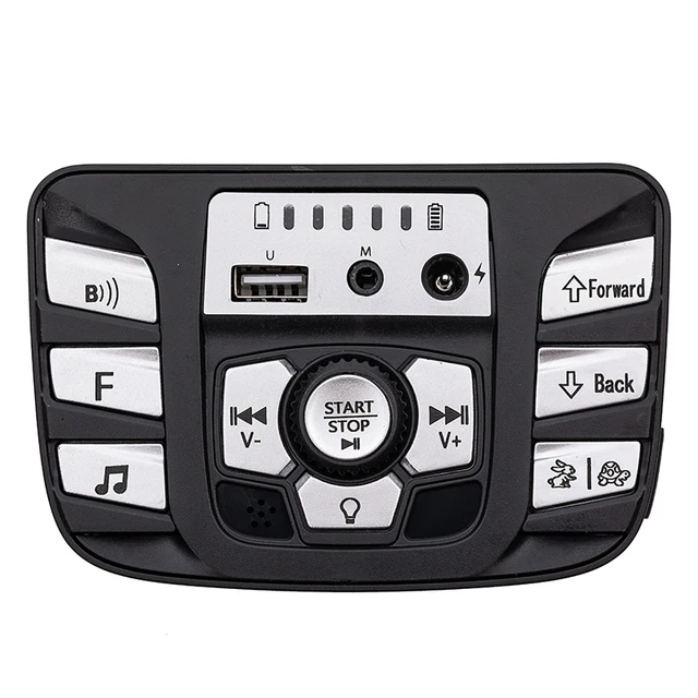 Children's Vehicle Central Control JR1927M-12V Kids Ride-On Car Control ...