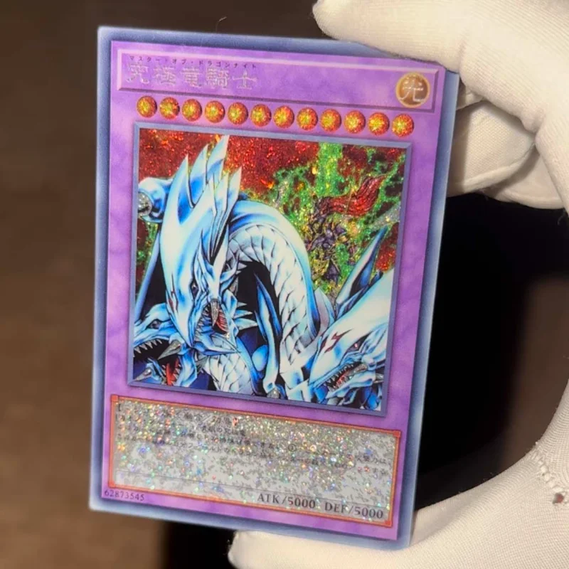 Dragon Master Knight Deck