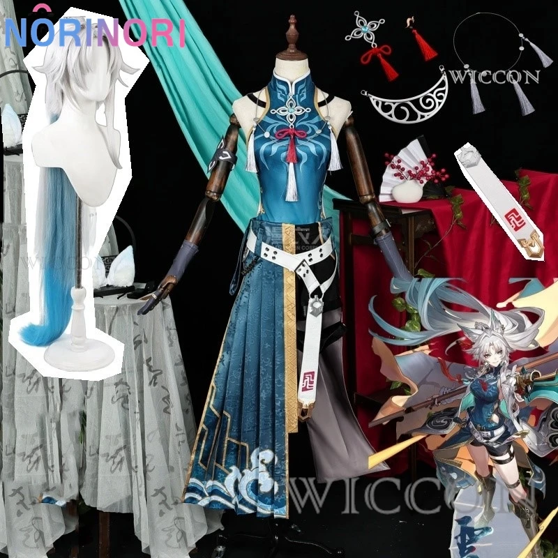 Honkai-Star-Rail-Feixiao-Cosplay-Costume-Wig-Game-Uniform-Headwear-Fei ...