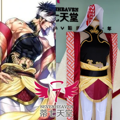 Traje-de-Cosplay-de-Anime-de-Ragnarok-para-mujer-traje-de-Primer ...