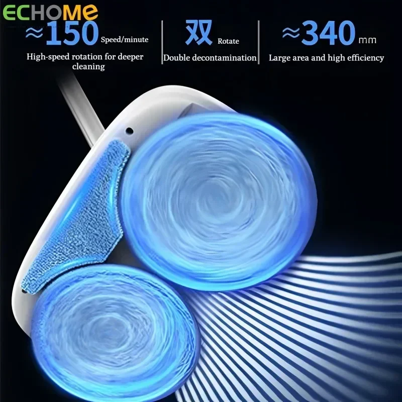 ECHOME 무선 전기 핸드헬드 분무기, 바닥 청소 기계, 가정용 청소기, 자동 기계 - 티몬